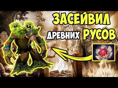 БАРЬЕР ИЗ ПОДОРОЖНИКА - YouTube