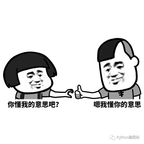 用python制作精美证件照~ 阿里云开发者社区