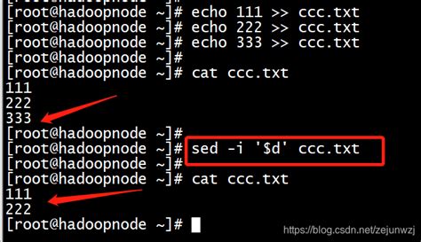 Linux实用小命令之删除文件第一行linux删除文件第一行 Csdn博客 Linux实用小命令之删除文件第一行linux删除文件第一行 Csdn博客