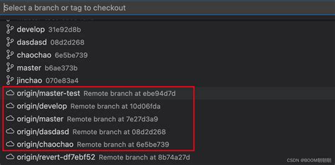 Git Remote Prune Origin 的用法 Csdn博客