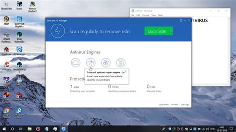 tencent pc manager 12 3 installation and settings youtube