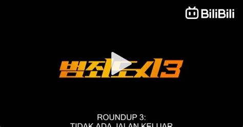 The.Roundup.No.Way.Out (Sub Indo) - Bstation