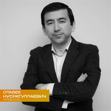 Cambridge Unit School