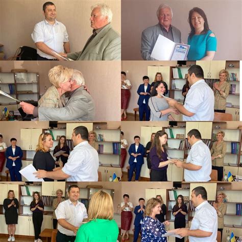 Департамент освіти науки молоді та спорту Хмельницької обласної державної адміністрації