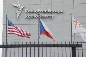 Свободна Европа Новини СЕГА