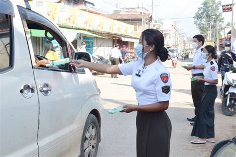 တန့်ယန်းမြို့နယ်၌ ပန်းခင်းစီမံချက် အသိပညာပေး လက်ကမ်းစာစောင်များဖြန့်ဝေ Information And Public