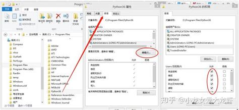 Python如何使用pip安装、卸载、更新第三方模块 知乎