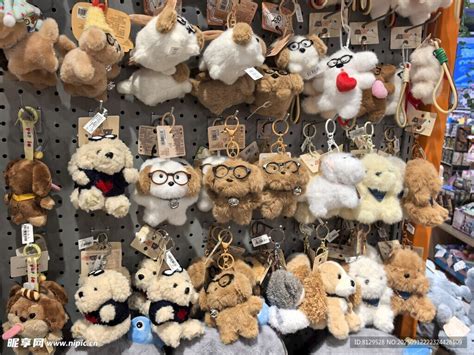 可爱猫咪毛绒钥匙扣集合摄影图娱乐休闲生活百科摄影图库昵图网