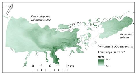 Spatial Distribution Of The Concentration Of Chl A In The Krasnodar