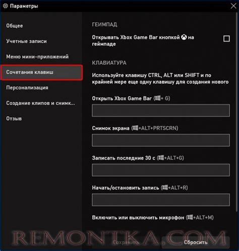 Запись видео с экрана компьютера на Windows 10 РЕМОНТКА