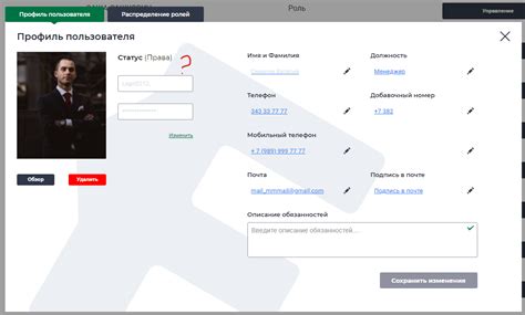 after opening the modal window the components disappeared · livewire