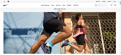 반응형 웹페이지 적응형 웹페이지