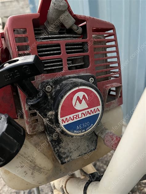 동력배토기 농기계농업용공구 중고나라