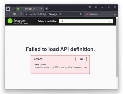Aspnet C Swagger не может обработать два метода контроллера с одинаковым путем Stack