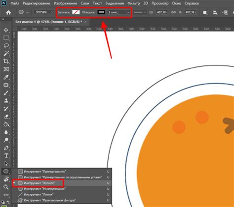 Как сделать текст по кругу в Фотошопе пошаговая инструкция