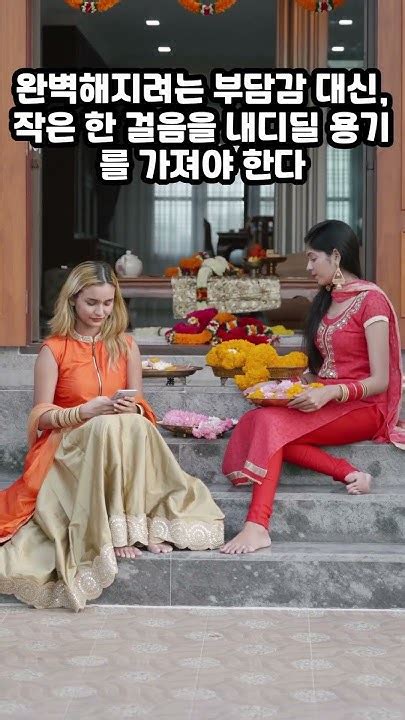 마음의 양식│마음을 채우는 따뜻한 이야기 명언 긍정의말 지식 긍정적마인드 동기부여 마음의소리로쓰는글 자기계발 긍정의한줄 좋은글 공감글귀 Youtube