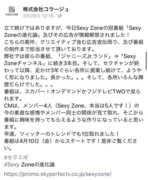 ＝a My Room～ゆりりんの部屋＝