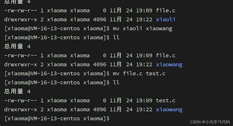 一文理解linux的基本指令（三分钟学会linux基本指令） linux命令 f和 9的含义 csdn博客