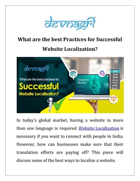 Ppt What Are The Best Practices For Successful Website Localization