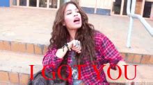 I Gotchu S Tenor