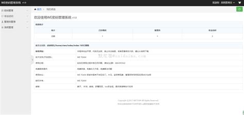 Php代码实例下载 最代码