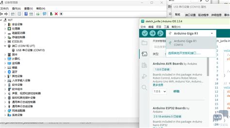 Stm32h747 的usb口，烧录程序就损坏。提示“no Dfu Capable Usb Device Available”