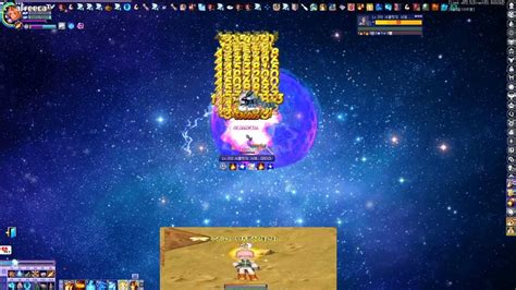 클로에 이클립스 보스4종 Youtube