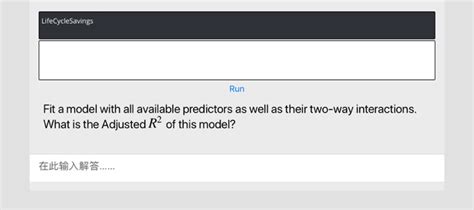 Solved For Questions Use The The Built In R Dataset Chegg
