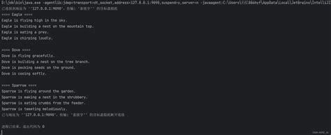 【深圳大学java程序设计】包及继承应用 csdn深圳大学java csdn博客