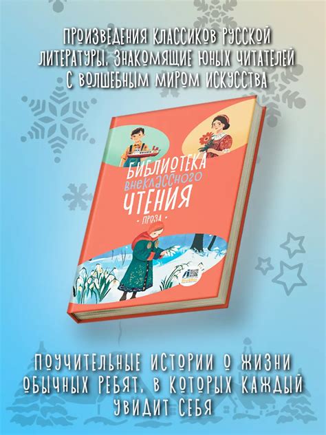 Купить книги в интернет-магазине издательства Bookbox.center с ...