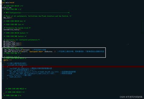 stm32 cubemx移植hal库实现syn6288语音合成模块模块 stm32 语音模块 csdn博客