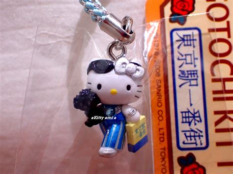 Tokyo No168 Hello Kitty Charm Strap 08 Kittymi