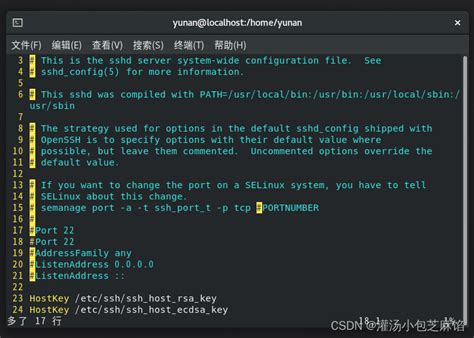 Linux中的vim命令使用末行模式查询root字符串 Csdn博客 Linux中的vim命令使用末行模式查询root字符串 Csdn博客