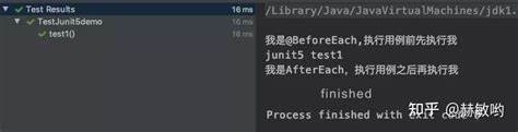 单元测试框架怎么搭？新版的junit5有哪些神奇之处？ 知乎