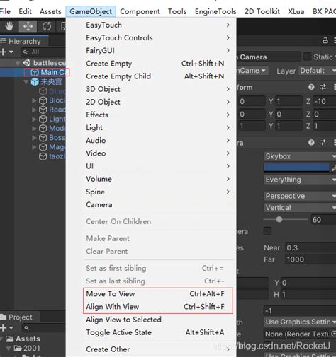 unity 将相机移动到当前视角（编辑器） unity 相机 获取当前镜头快捷键 csdn博客