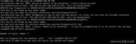linux的shell脚本：使用for循环语句的一些实际应用 linux shell命令foreach使用 csdn博客
