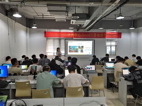 开班典礼 南京黑马Java基础 期开班啦 黑马程序员技术交流社区