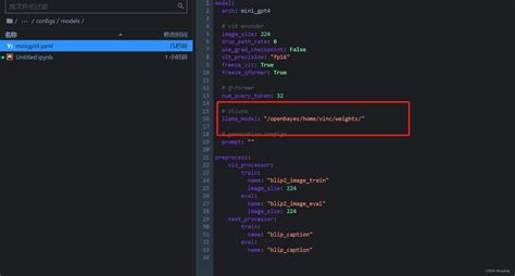 Minigpt4实战搭建minigpt 4 搭建 Csdn博客 Minigpt4实战搭建minigpt 4 搭建 Csdn博客