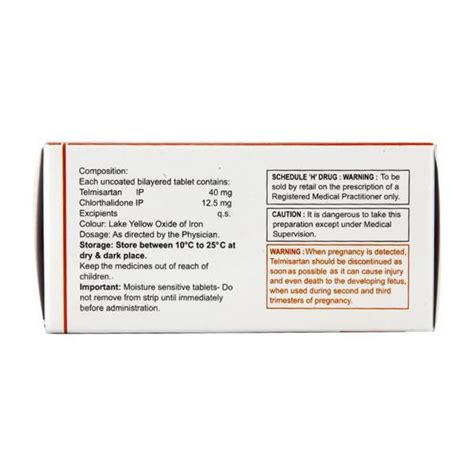 Eritel Ch 40mg Tablet 15s Price Uses Side Effects Netmeds