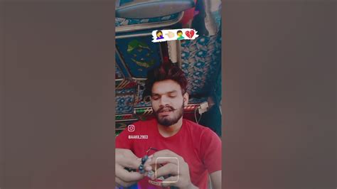 Matlab Ki Mohabbat Youtube