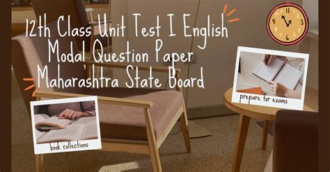 unit test 1 english modal question paper 11th class maharashtra state