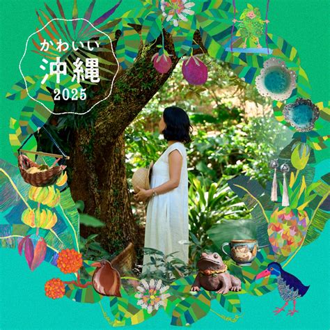 季節の恵みを味わう、夏の和パスタ。『こなな』から、季節限定パスタとかき氷が登場 グルメプレス