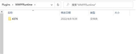 Pc端微信小程序使用fiddler抓包 知乎
