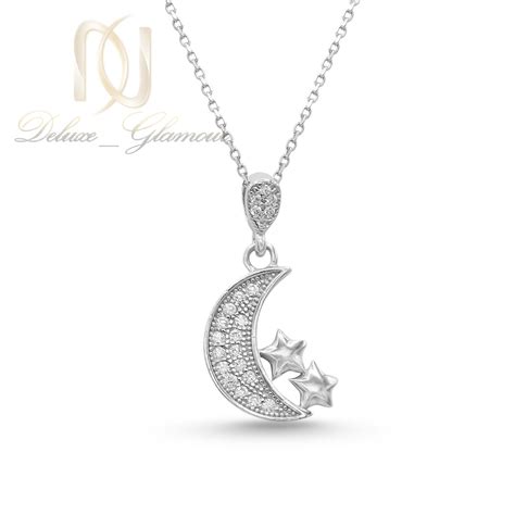 گردنبند نقره زنانه ماه و ستاره ظریف
