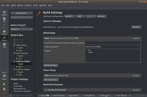 building offline with qt creator ide mbed