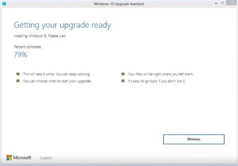 How To Get Windows Upgrade Key