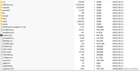 Qt使用wxsqlite为sqlite加解密并制作sqlite3shell工具itlsy的技术博客51cto博客