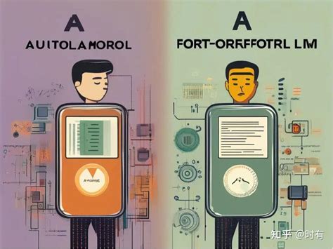 Transformers的automodelforcausallm和automodel有啥区别？ 知乎