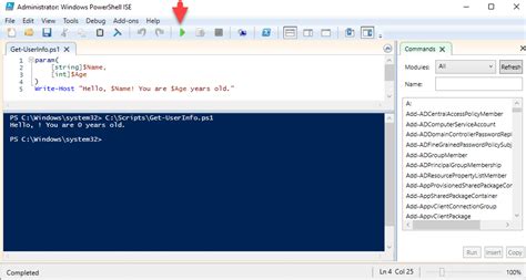 How To Run Powershell Script A Complete Step By Step Guide