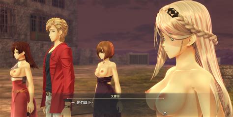 KURO NO KISEKI Mod Page Adult Gaming LoversLab